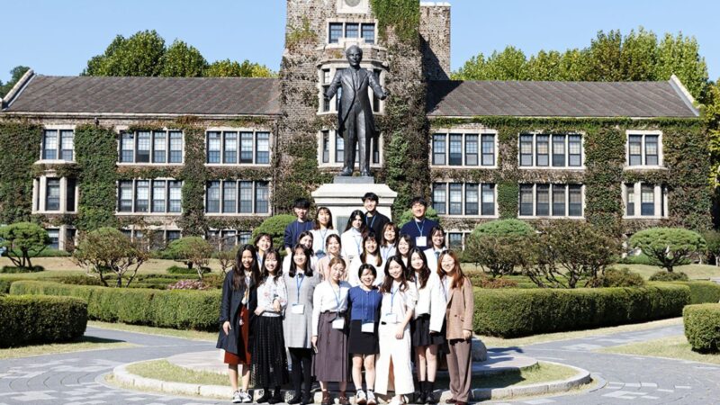 Unlocking Potential at International Christian University | Tychr